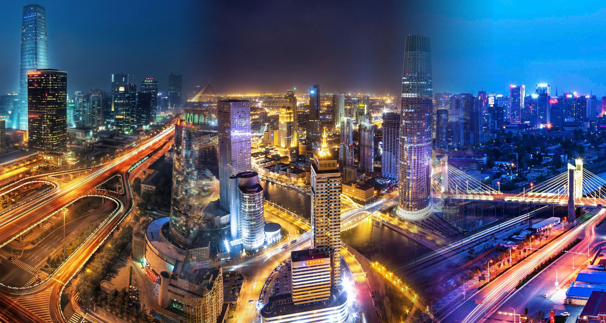 Megapolis in Sight | The World of Chinese