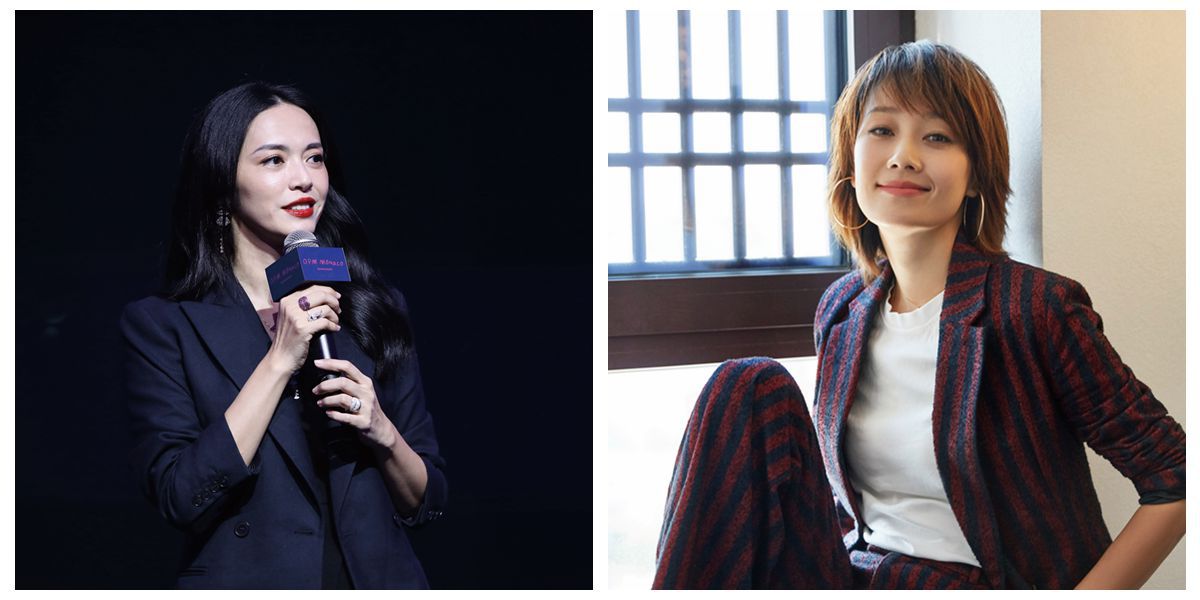 Mid-life Crisis | The World of Chinese