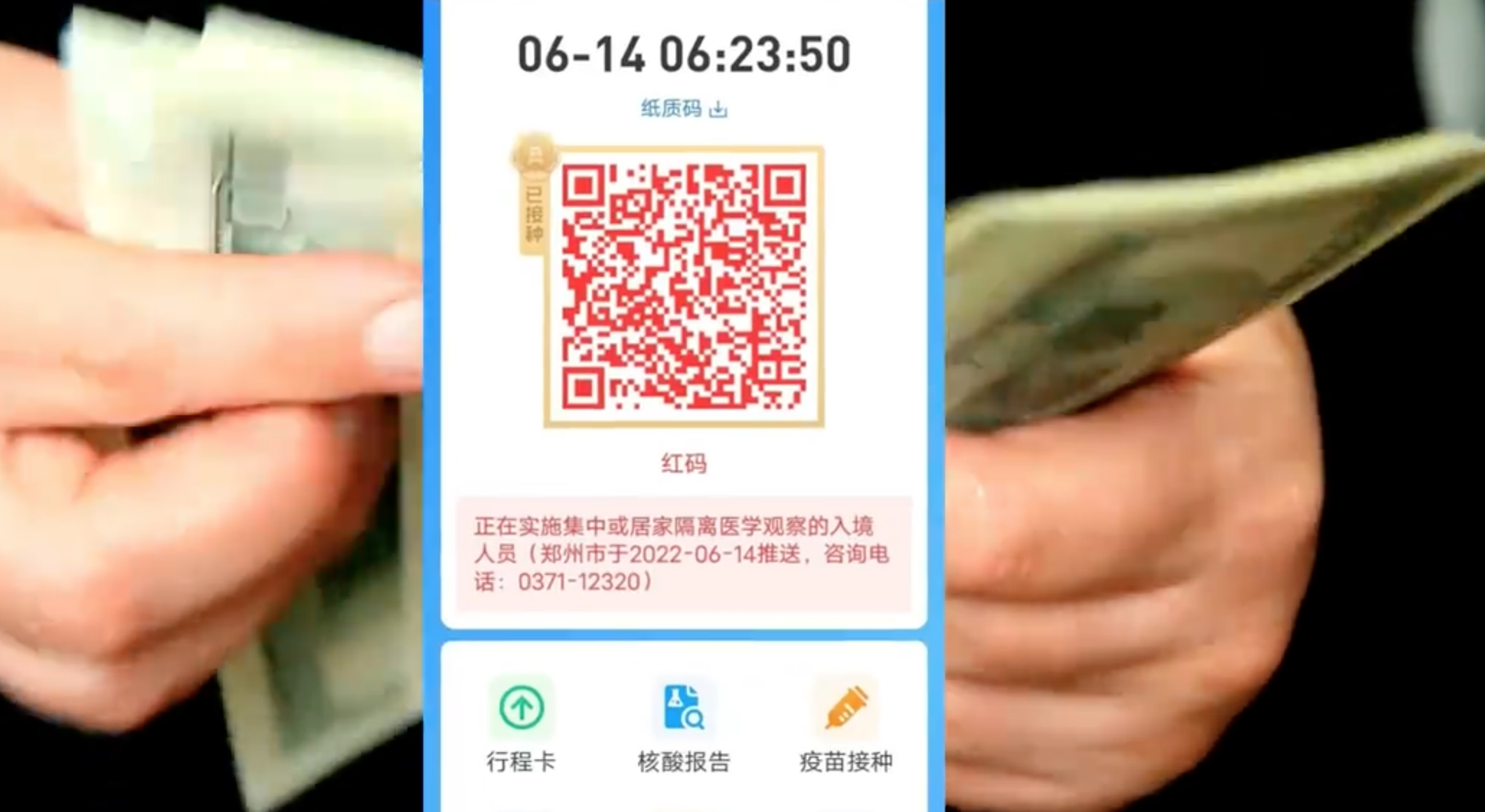 Bank Depositors Hit with Red Health Code and Other Trending News From ...