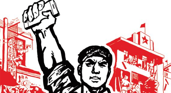China's New Left | The World of Chinese