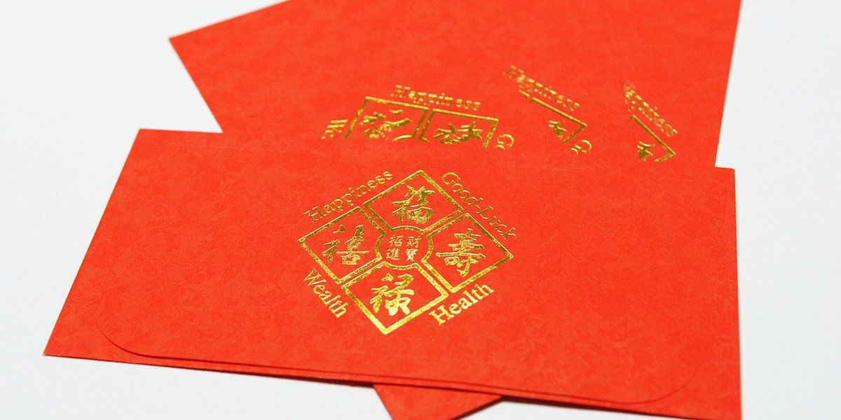 The Great Hongbao Race | The World of Chinese