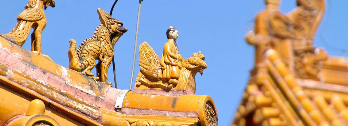 Who is the Rooster-Riding Immortal? | The World of Chinese