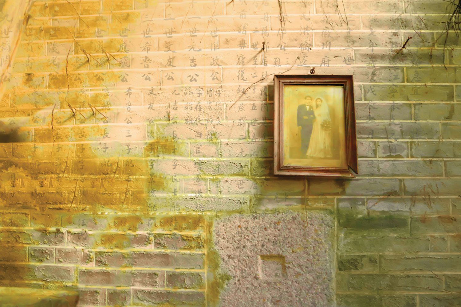 Roots and Remembrance | The World of Chinese