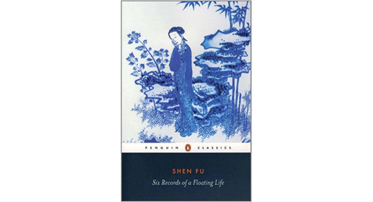 Shen Fu's Floating Life | The World of Chinese
