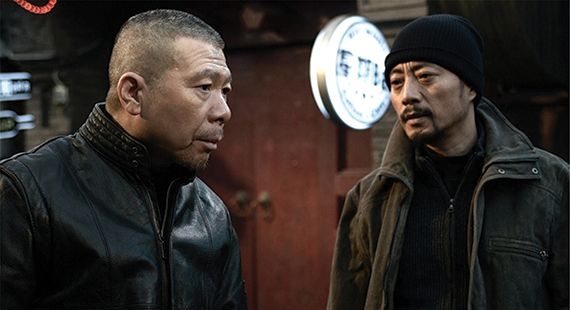 Zoetrope: Mr. Six | The World of Chinese