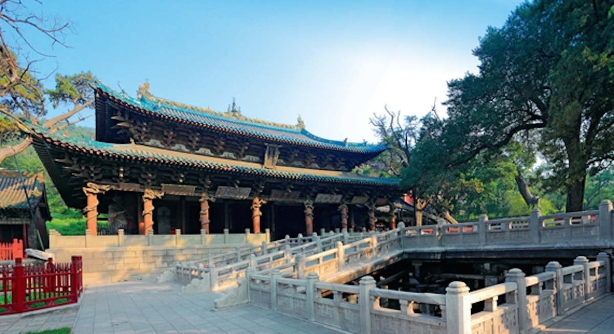 Taiyuan Endures | The World of Chinese