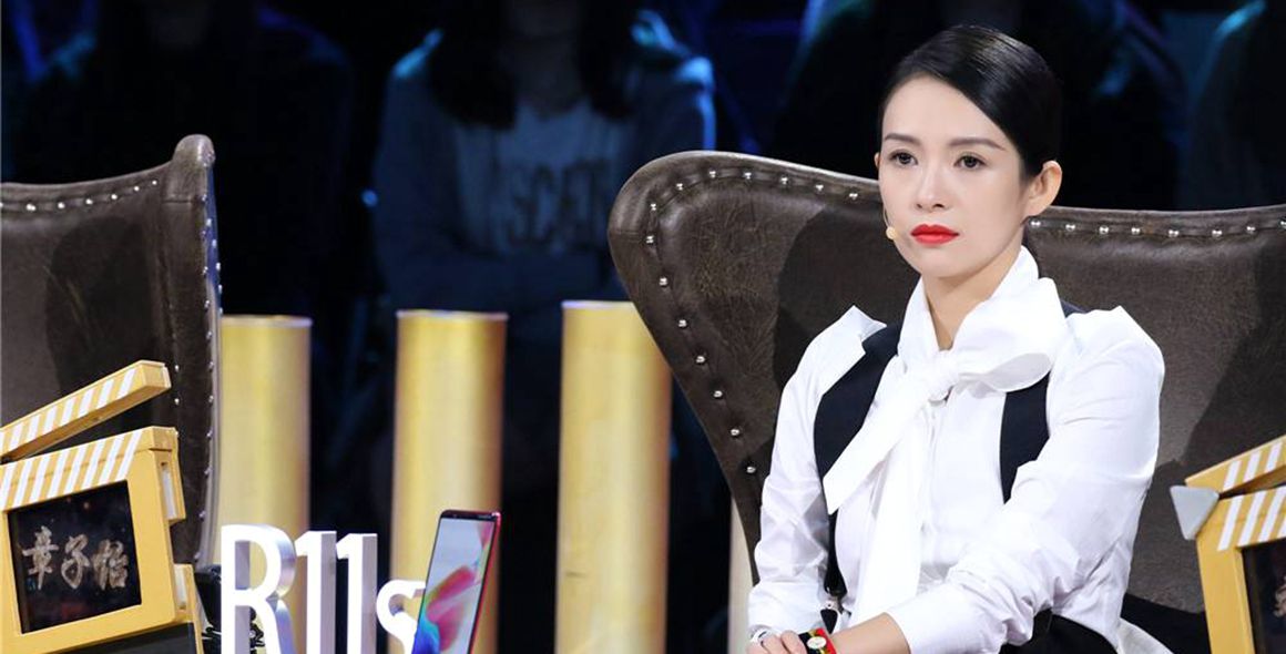 China's Got Divas | The World of Chinese