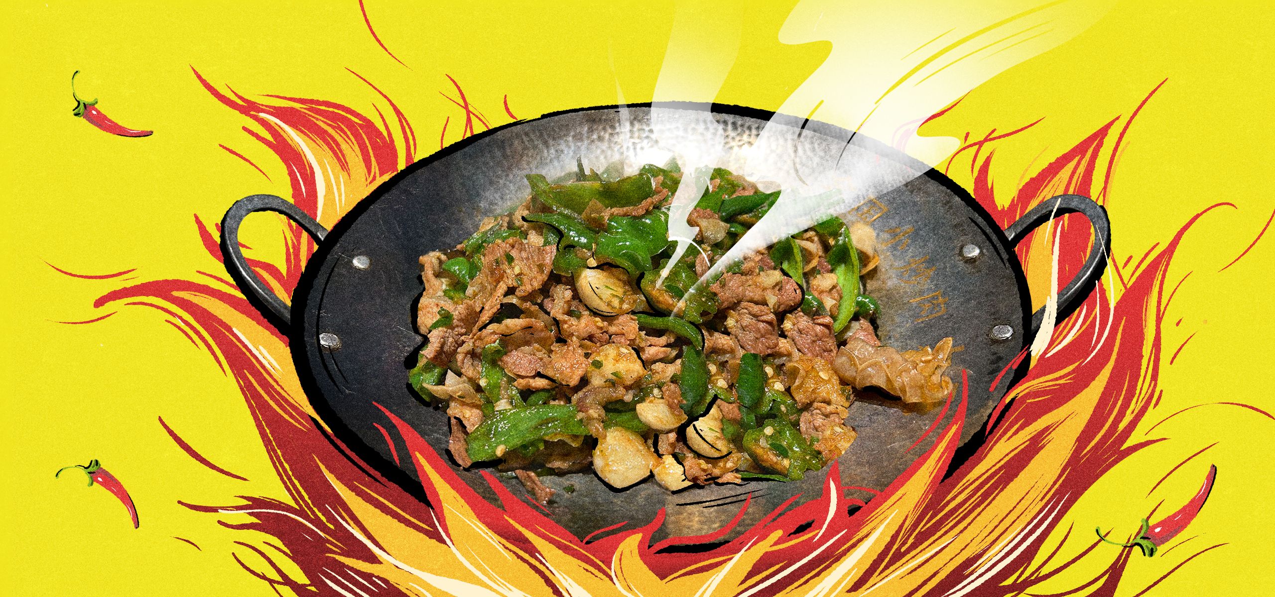 Spice It Up: Why Hunan Cuisine is Conquering China | The World of Chinese