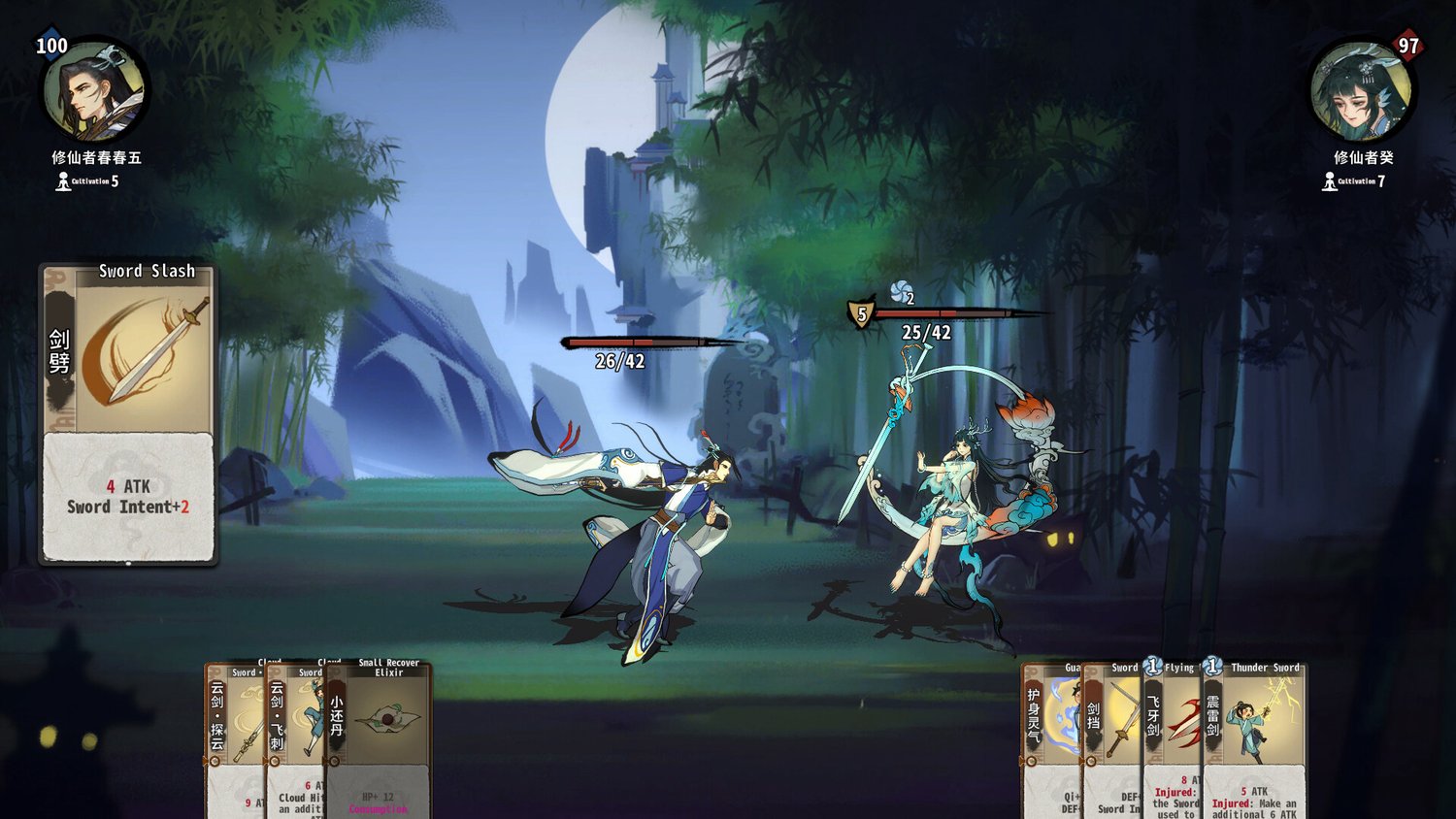 China’s Top Video Games of 2024